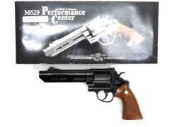 [クラウン] CP7 10才以上用電動ガン TAN (新品取寄)｜エアガン.jp