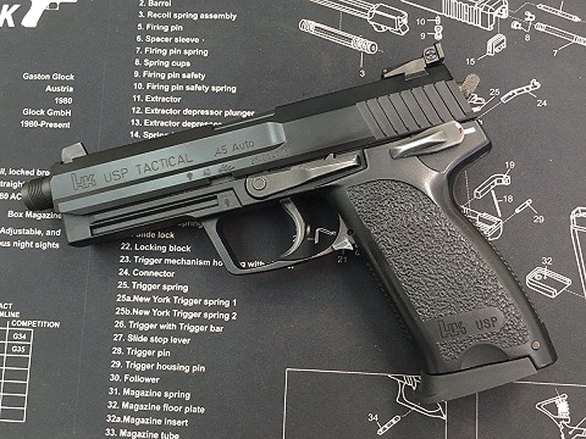 [KSC] USP.45 タクティカル システム7(07HK) (中古)の販売ページ｜エアガン.jp