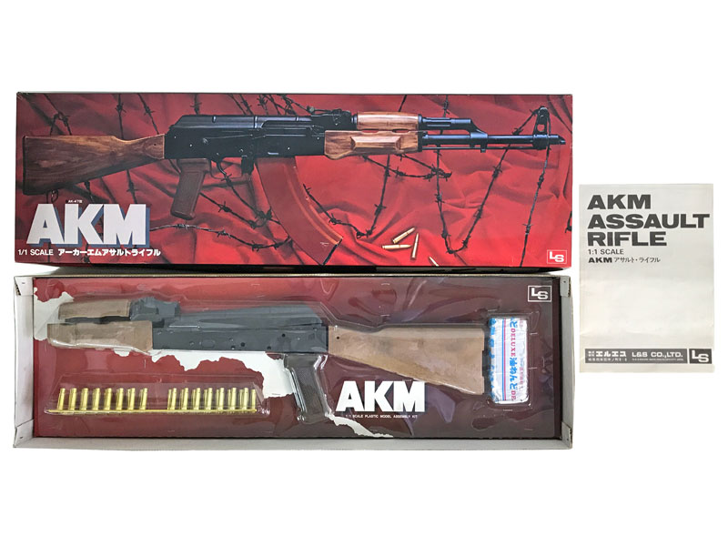 [LS] AKM アーカーエム エアーアサルトライフル AK-47改 KT.NO.P5004 1 …｜エアガン.jp